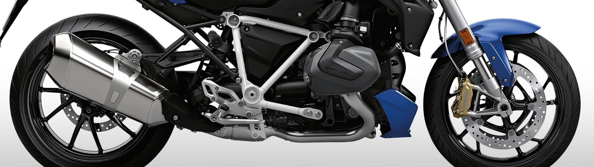 Datos y equipamiento | R 1250 R | BMW Motorrad